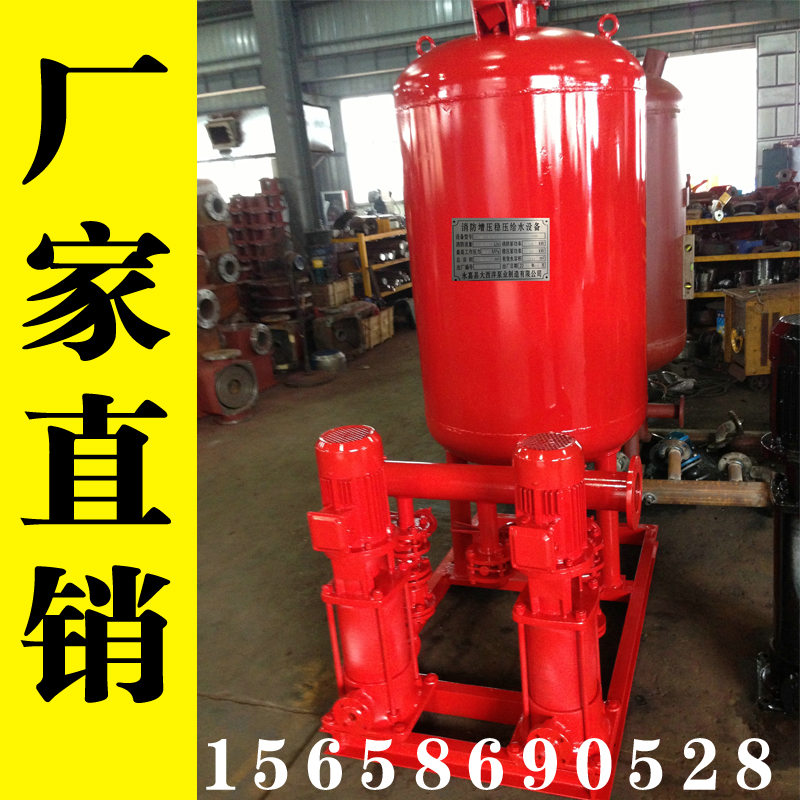 Купить Насос циркуляционный Насос бой пожара воды насосом пожарного ...