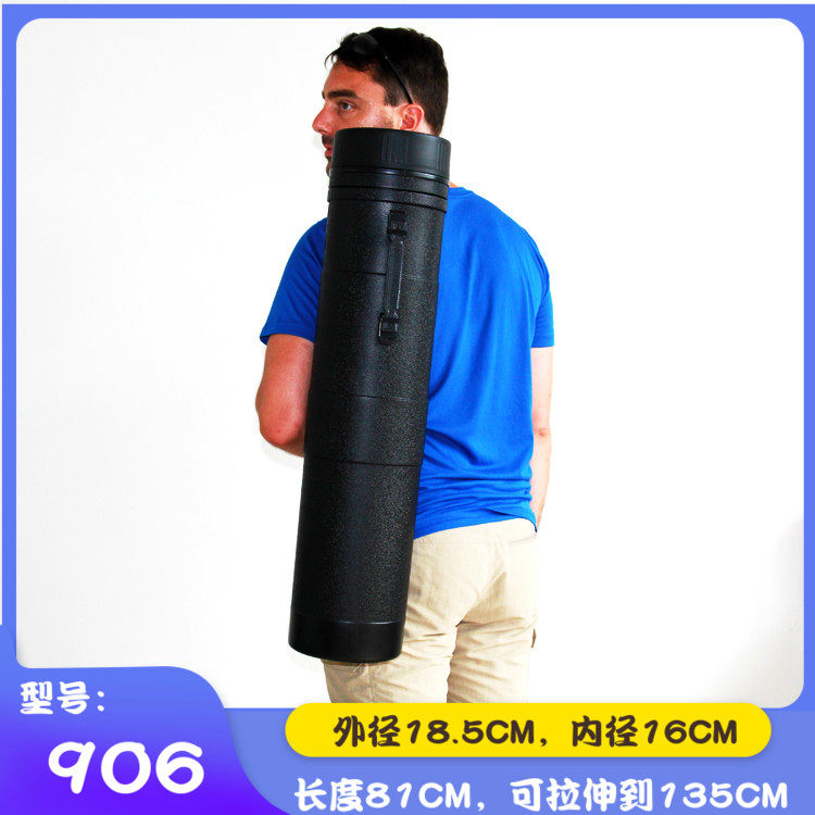 Buy Colrex Leather Painting Tube thickening telescopic drawing tube ...