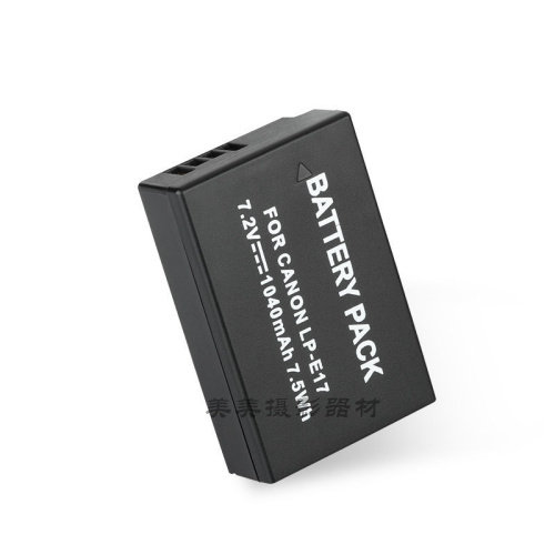 Canon lp-e17 battery: real-world performance review | compatible with ...