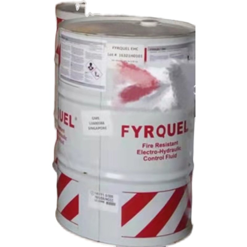 原美国AKS阿克苏FYRQUEL EHC PLUS：电力液压控制液抗燃油，守护工业心脏的秘籍🔥-润滑油-淘宝百科网