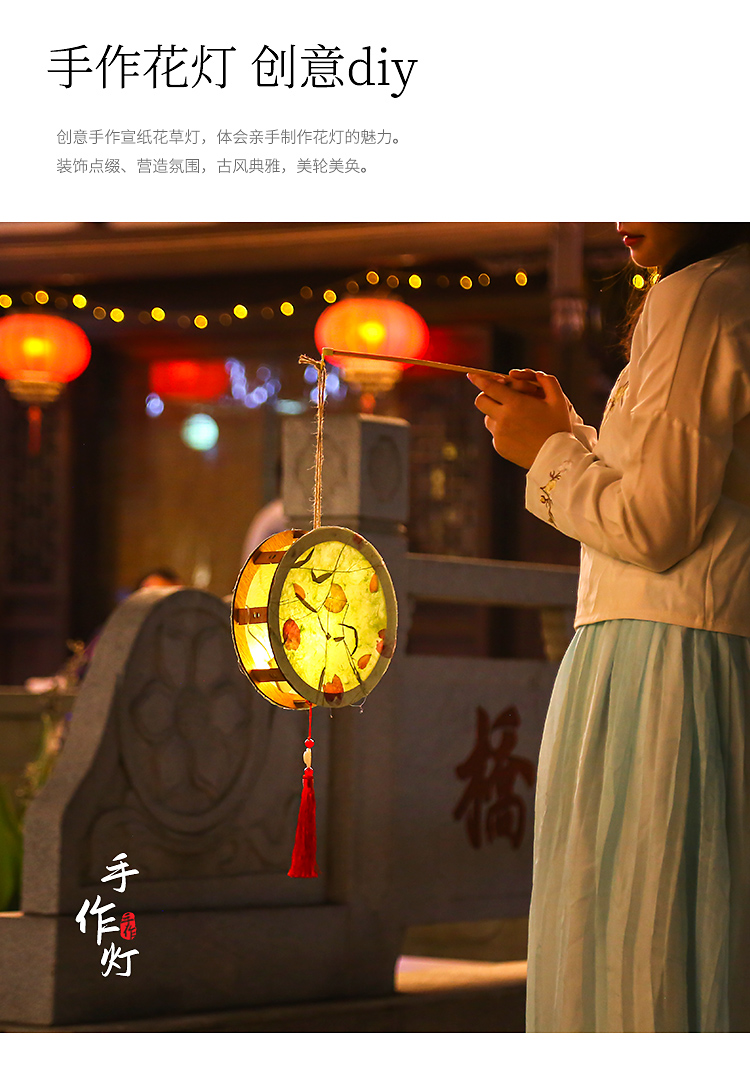 手提灯笼古风,手提灯笼简笔画(第14页)_大山谷图库