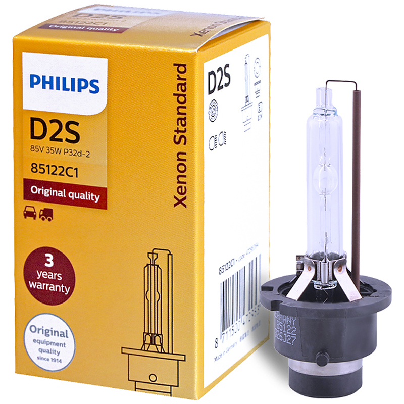 飞利浦D1S/D2S/D3S/D4S，原厂疝气大灯有多亮？💡深度测评-HID氙气灯-淘宝好物网