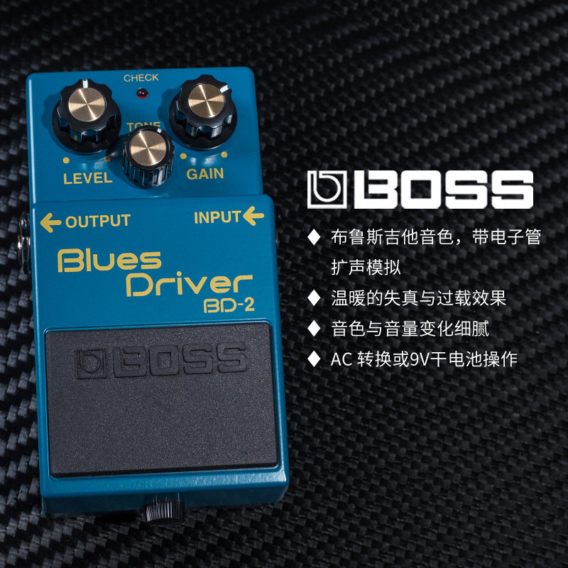 Купить BOSS BD2 BD-2 электрогитара brooklyn Перегрузка отдельный кадр ...