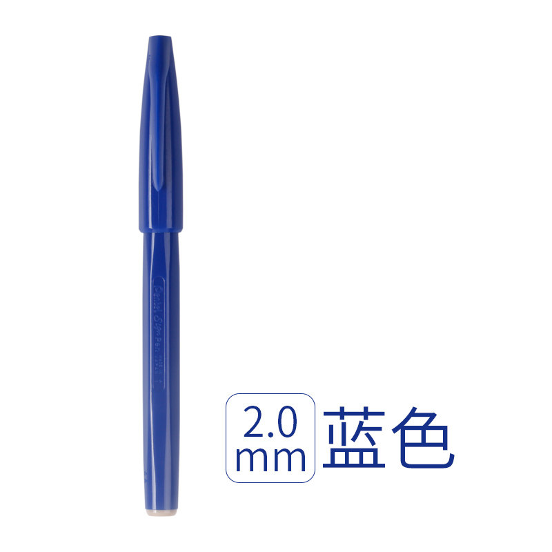 [USD 5.50] Japanese pentel Ascent S520 Quick Written Design ...