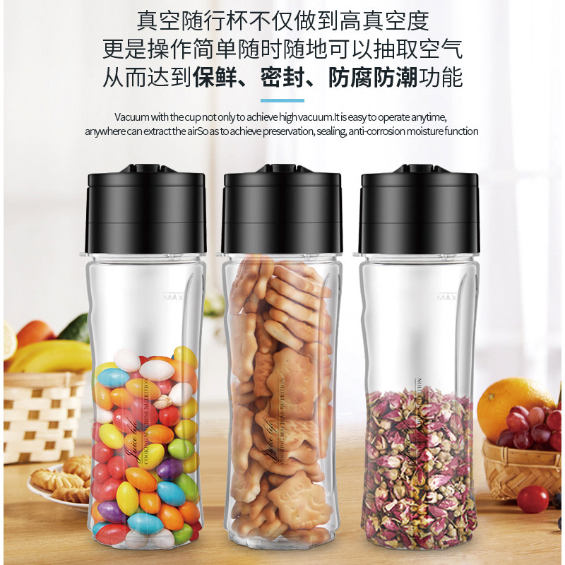Shocking! does the ruiben manual vacuum cup really keep drinks fresh ...