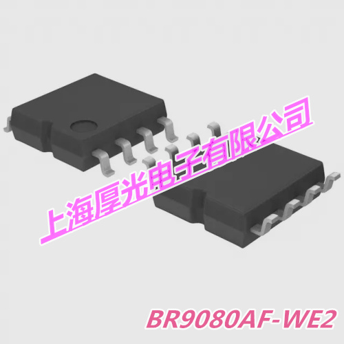 贴片IC集成电路 BR9080AF-WE2 BR9080AF 9080A SOP-8 全新原装-Taobao