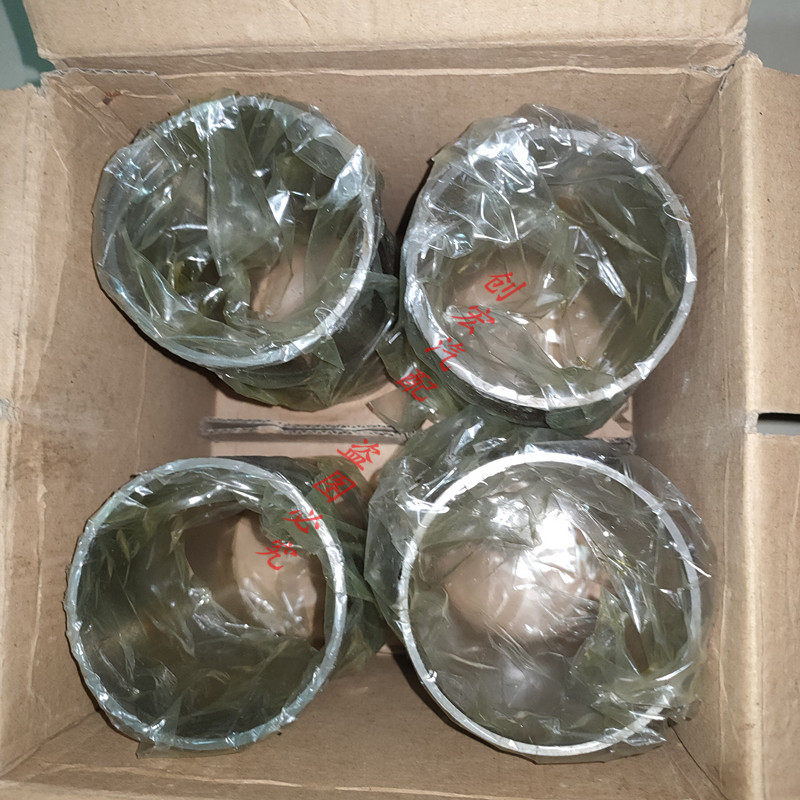 Suitable for Mitsubishi 4g13 4g15 4g18 Engine Cylinder Liner, Cylinder ...