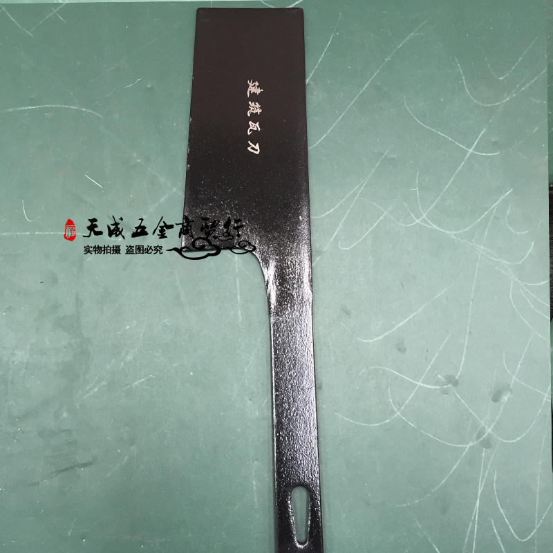 [USD 6.55] mud knife cement trowel mud double sided mud knife brick ...