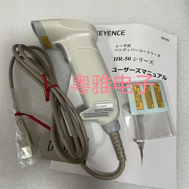 又被“智能识别”忽悠了？基恩士HR-50UB才叫真·工业刚需_传感器_淘宝数码网