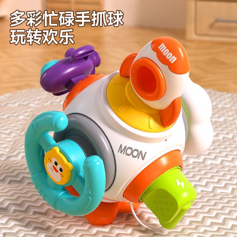Early education must-have for 0-1 year olds! manhattan toy sensory ball ...