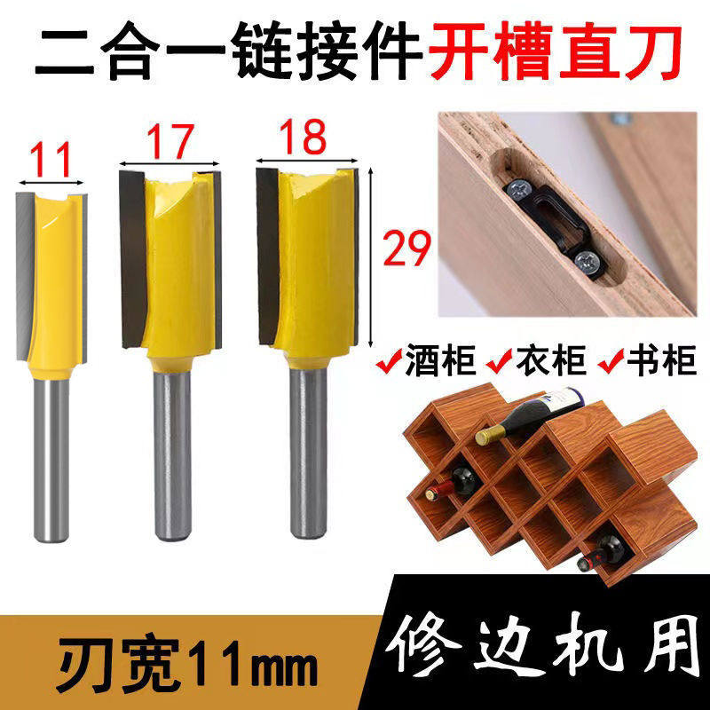 [USD 7.70] Layer double-edged straight knife-opening knife woodworking ...