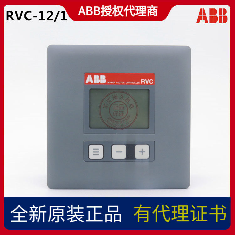 ABB power factor controller RVC-12 1-5A 100-440V 12 loop control with ...