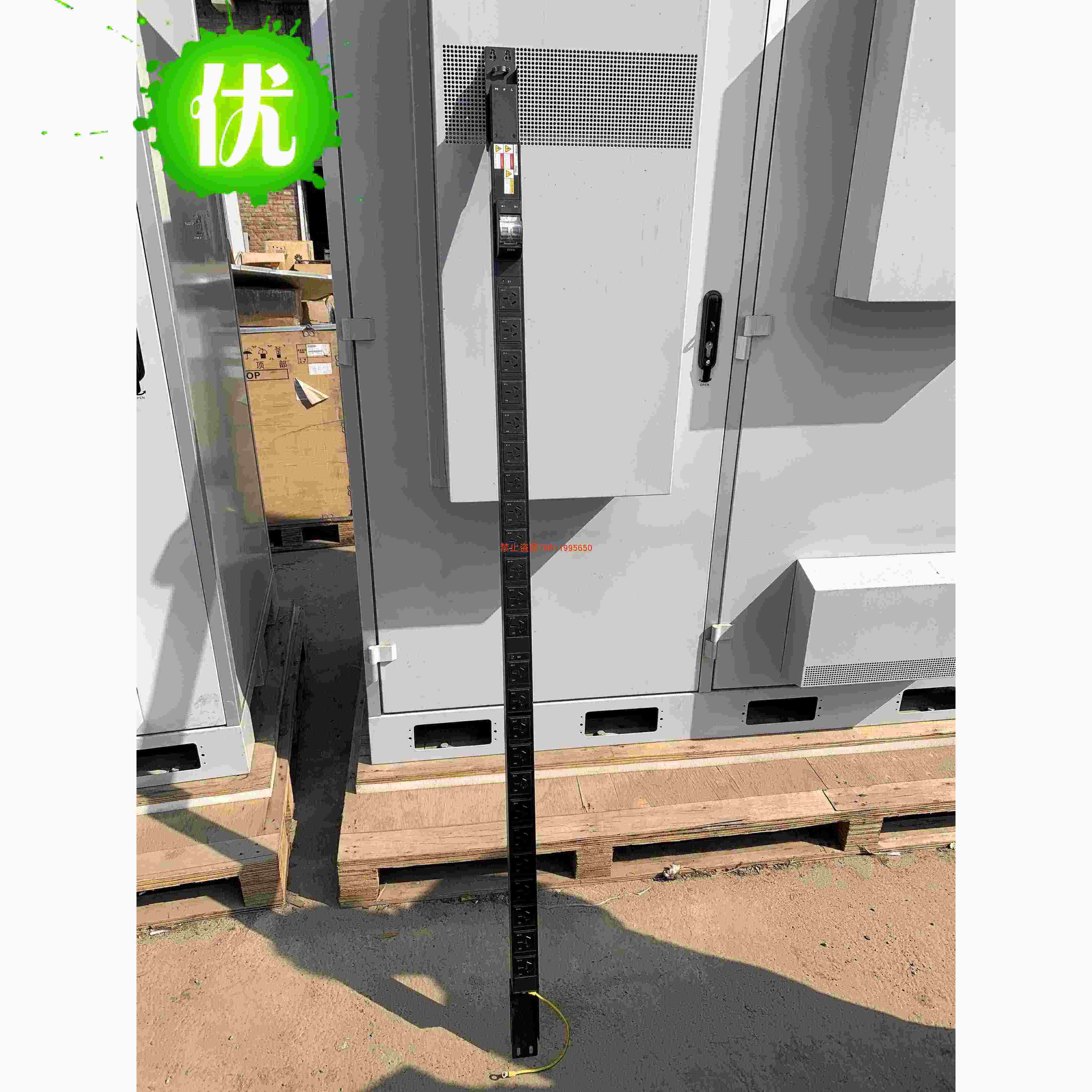华为PDU2000-32-1PH-20/4-B10实测｜机房配电神器，2025年最值得入手的工业级PDU？避坑指南+选购攻略-传输设备-淘宝好物网