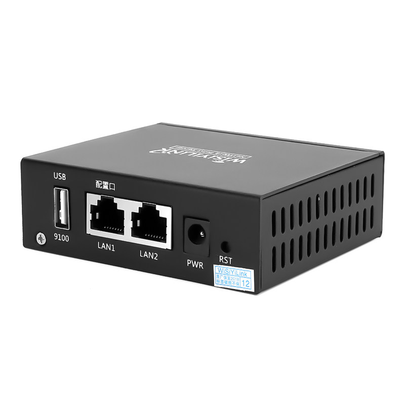 Wisiyilink Network Printer Server USB print sharer Cross-network ...