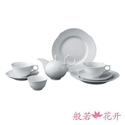 现货Meissen德国梅森 波浪浮雕 茶具套装 8件套 Wave White
