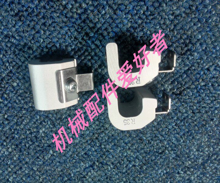 Solar Iron Works TAIYO Magnetic Switch Bracket R34 Bracket Bracket R35 ...
