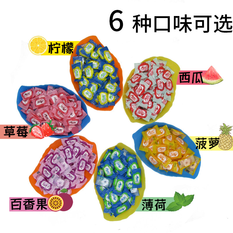 aixi綠愛無糖薄荷糖500克草莓味百香果西瓜鳳梨味檸檬迎賓糖果