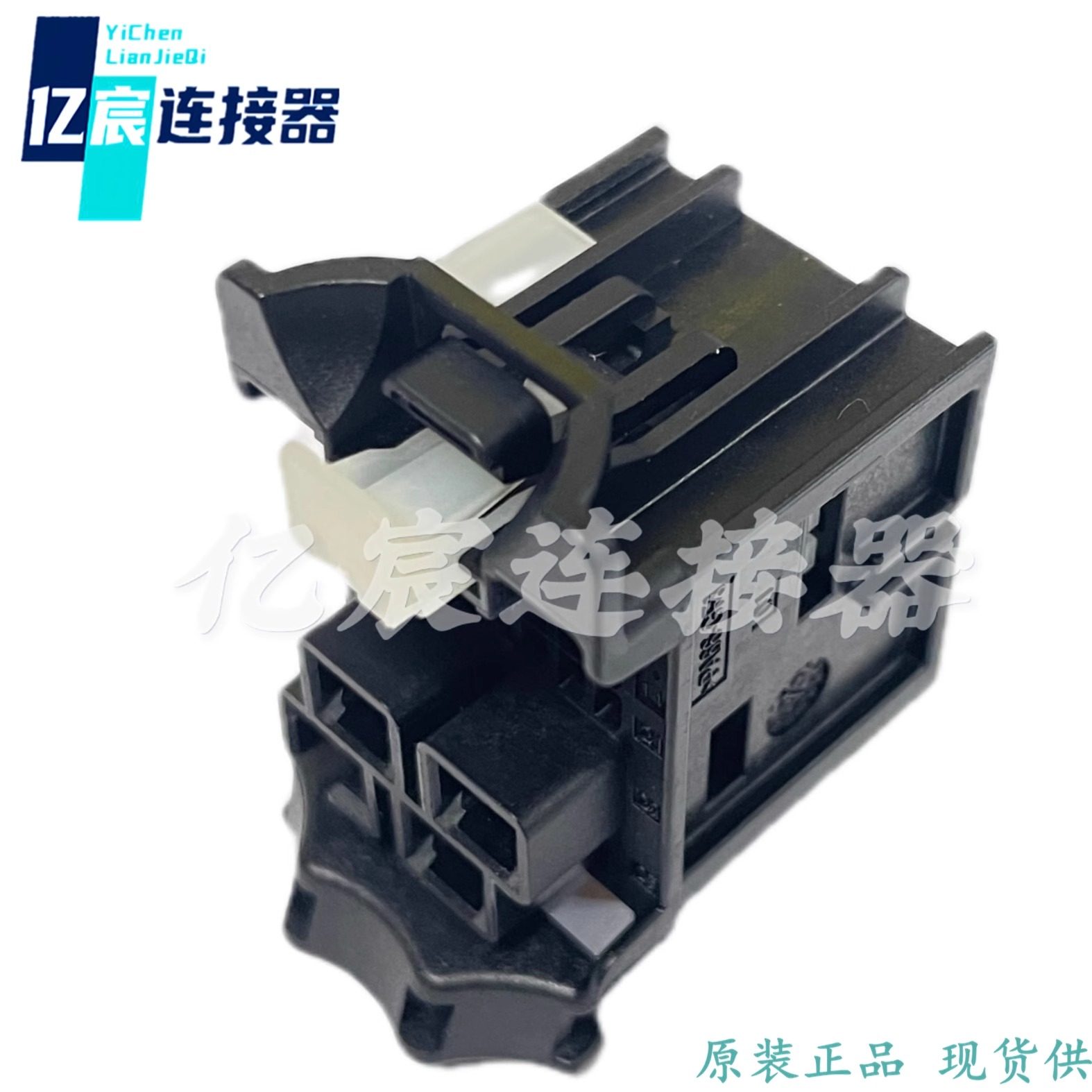 35709966 德尔福 25孔 连接器 35758414 35752466 35752467