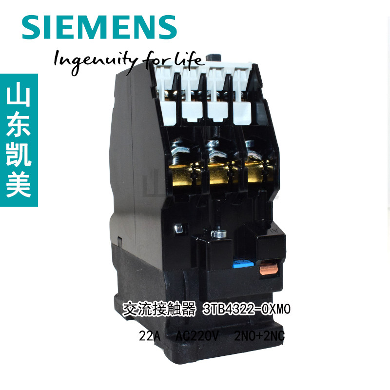 Siemens 3TB contactor AC 3TB4322-0XM0 22A AC220V 3TB43 22-0X