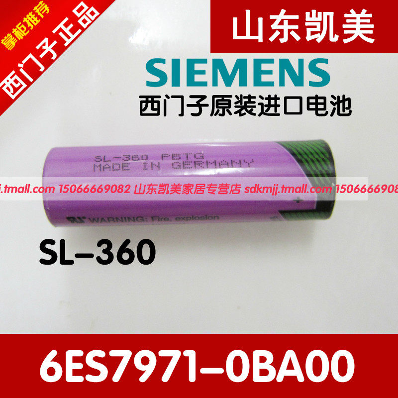 [USD 29.30] Original genuine Siemens battery 6ES7971-0BA00 3 6V SL-360 ...