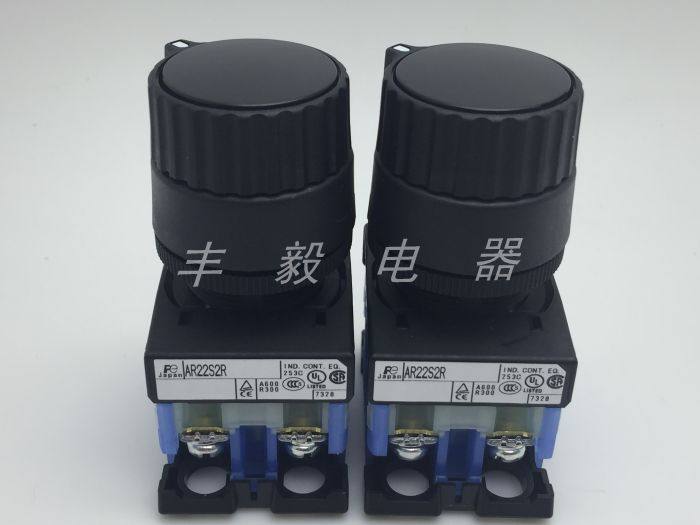 The new original Fuji flat headband selection ring button AR22S2R-20B.G.R.