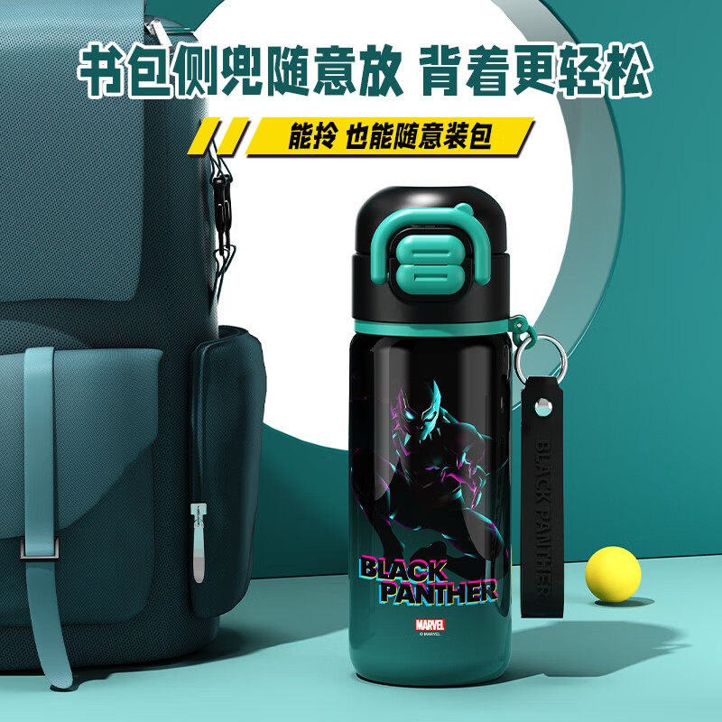 🌟 Disney children's thermos cup | Exclusively for boys to school | Anti ...