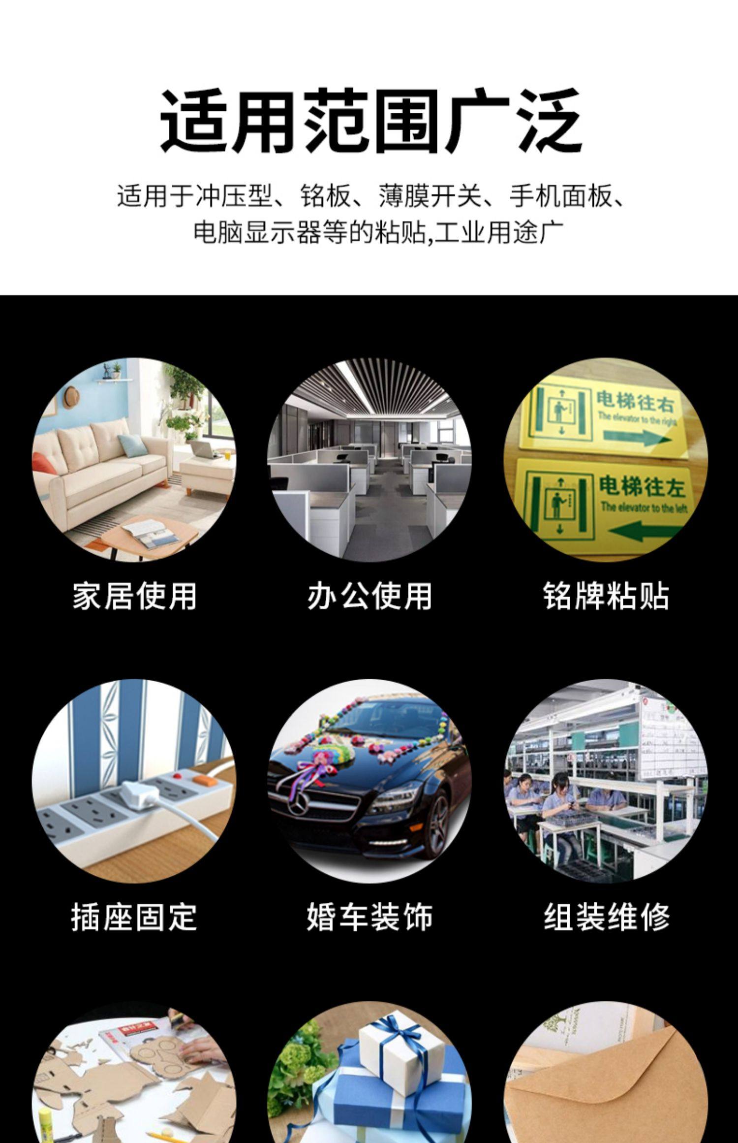 皇冠CROWN无纺布513双面胶耐高温彩盒布料皮革强力513L双面胶现货-阿里巴巴