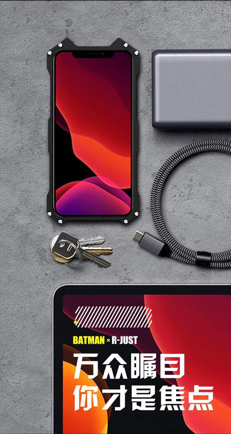 R-Just Batman Shockproof Aluminum Shell Metal Case with Custom Bataran ...