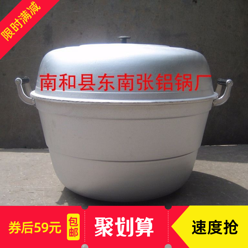 Cast, old-fashioned, thickened raw aluminum pot, traditional healthy ...