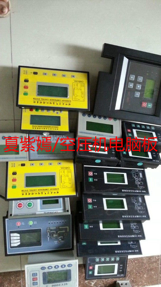 普勒特空压机控制器面板MAM-880 MAM-660 MAM670 MAM-280 MAM-680