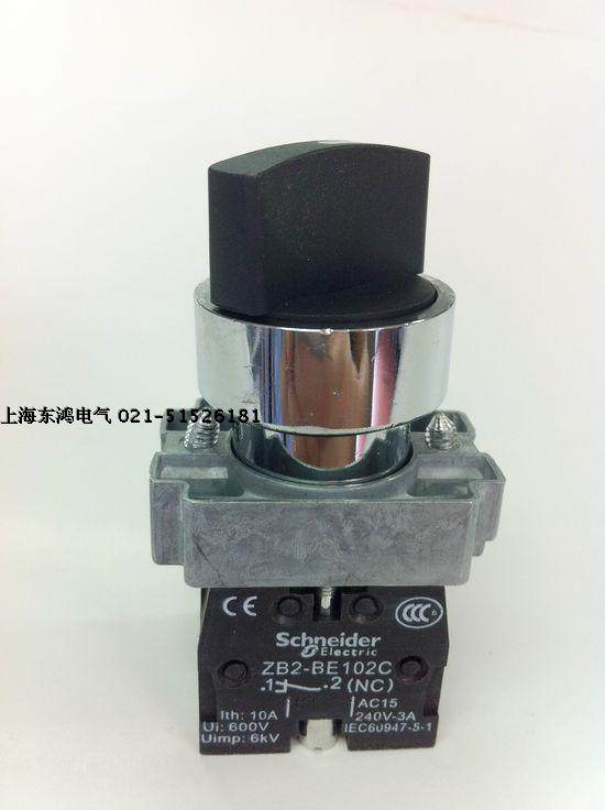 Schneider XB2-BD25C 2-stop 1NO 1NC short handle selector switch ...