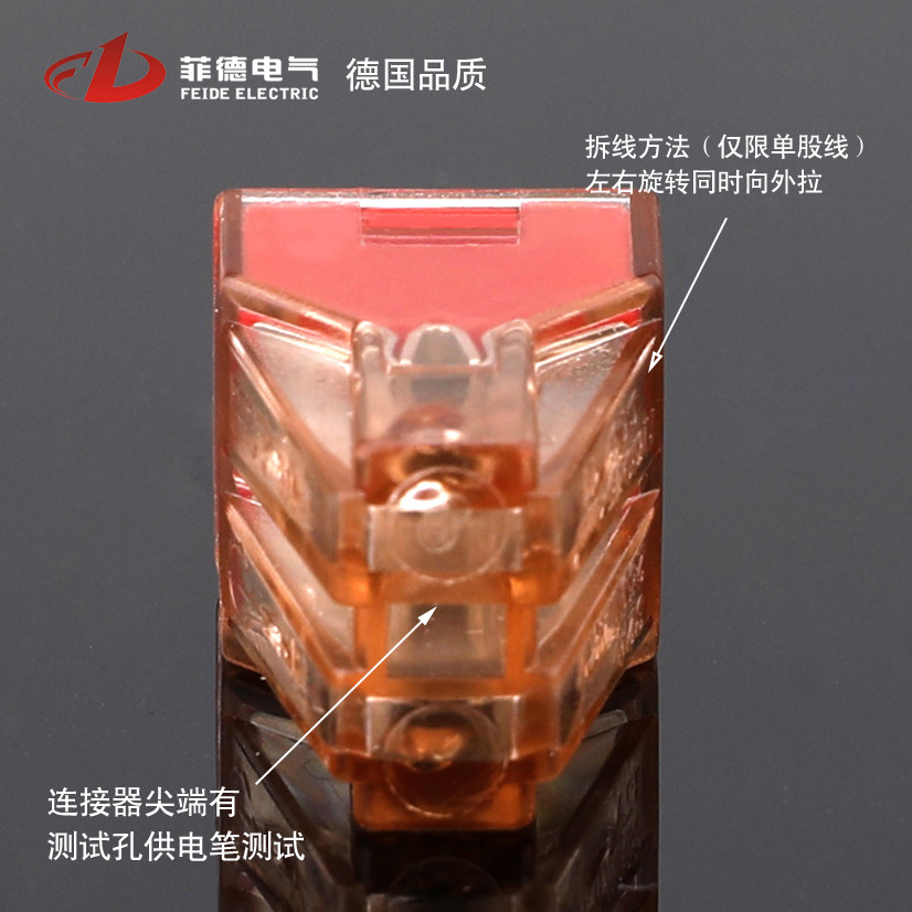 Купить Терминал Провода разъемы домой и линии контроллер РСТ-604 ...