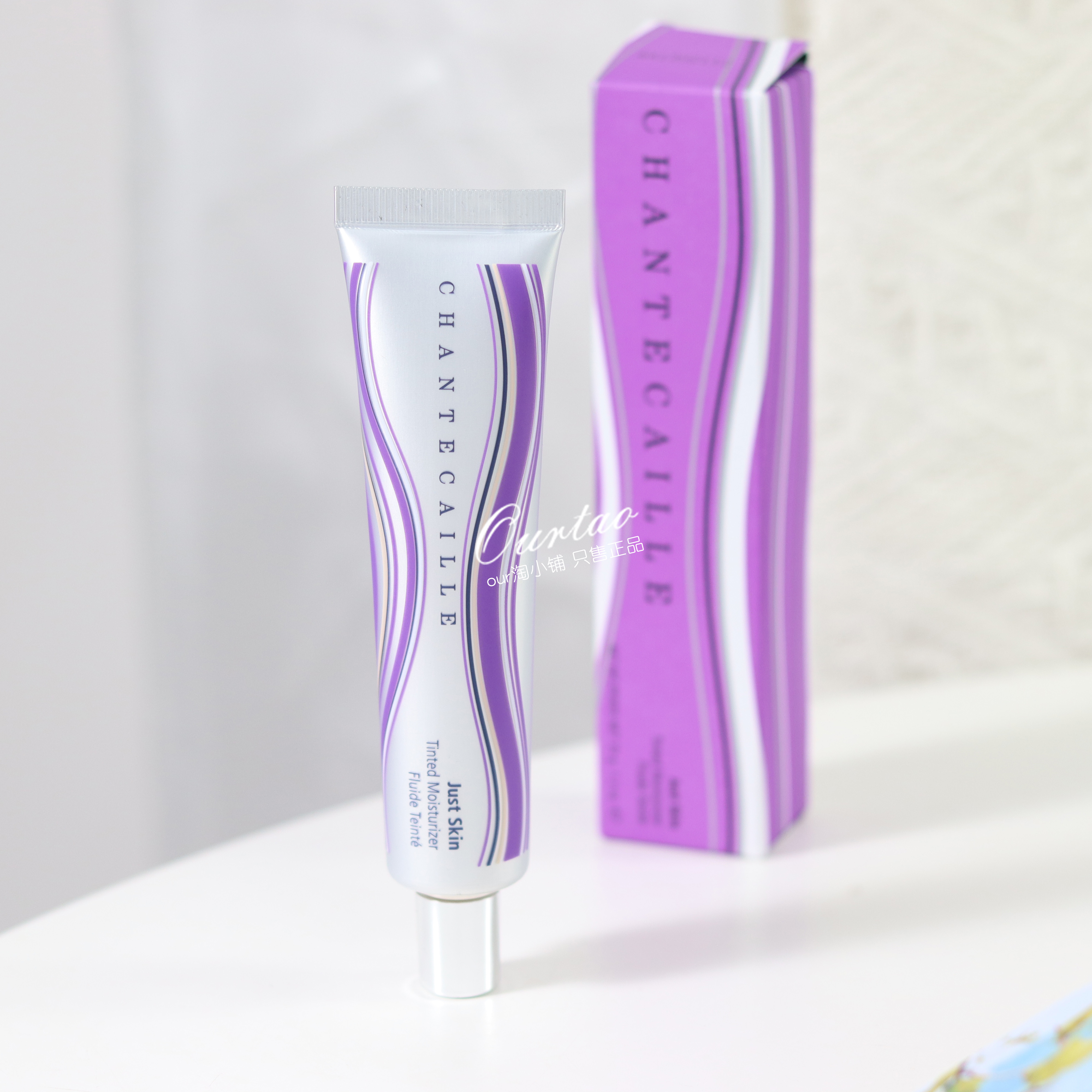 香缇卡护肤品好不好？裸妆神器！Chantecaille隔离粉底妆前乳35g值不值？_护肤品_淘宝美妆网