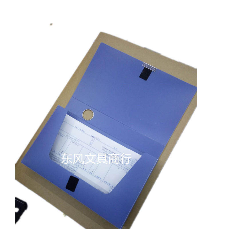 [USD 5.40] VAT Invoice Box Plastic a5 File Box File Box Box Tax Box Box ...