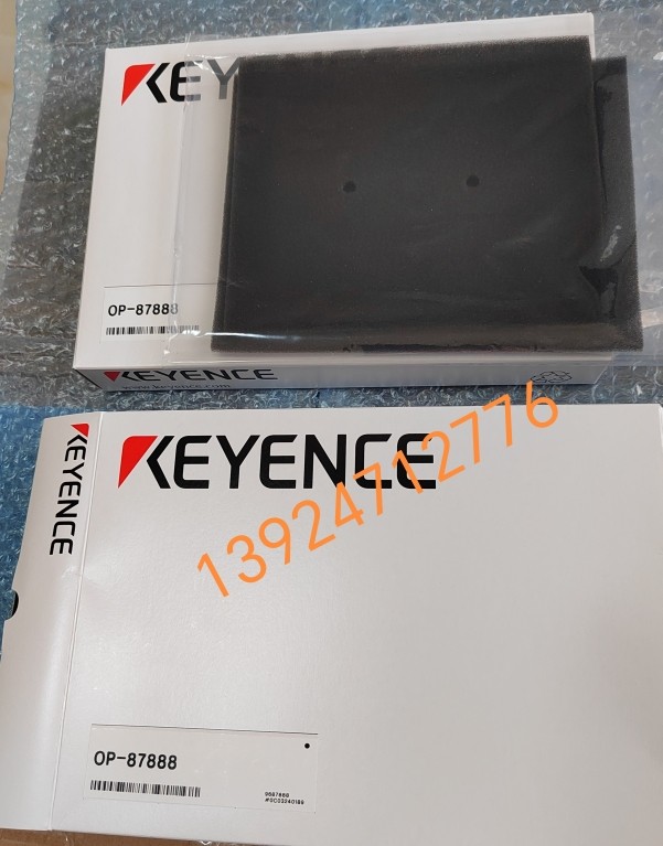 OP-87888 MD-X1000/X1500系列用 空氣過濾器 全新原裝正品 現貨