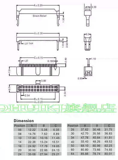 2.54MM間距 壓線頭 排線頭 IDC FC-6P8P10P16P20P26P-64P牛角插頭