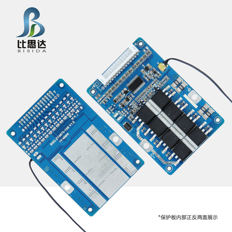 为什么我们总在深夜为电池焦虑？一次关于36V铁锂电池的温柔实验_PCB电路板_淘宝数码网