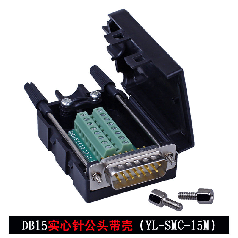 DB9 DB15 DB25 26-pin VGA male female connector solder-free connector ...