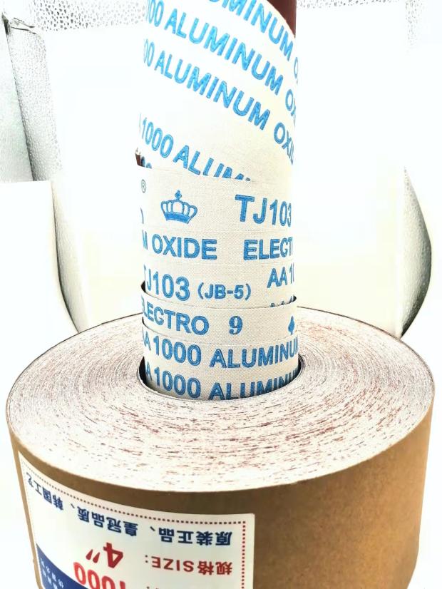 手工打磨新宠儿！小皇冠砂布卷TX113/TJ113，让你的手工活儿更上一层楼！🌟-砂布-淘宝好物网