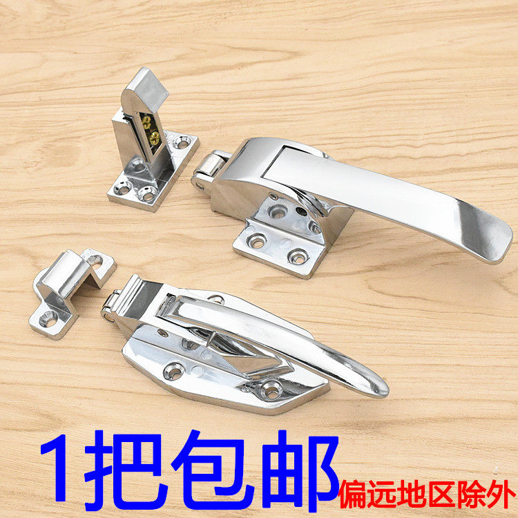 [USD 8.64] The oven door lock 1151 is a flat hand-pointed freezer and ...
