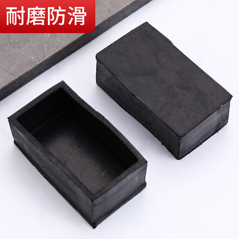 Rectangular chair leg protectors: how to protect your furniture from ...