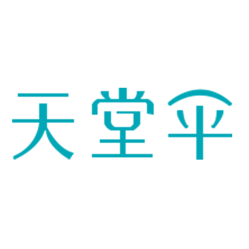 天堂瀚登专卖店