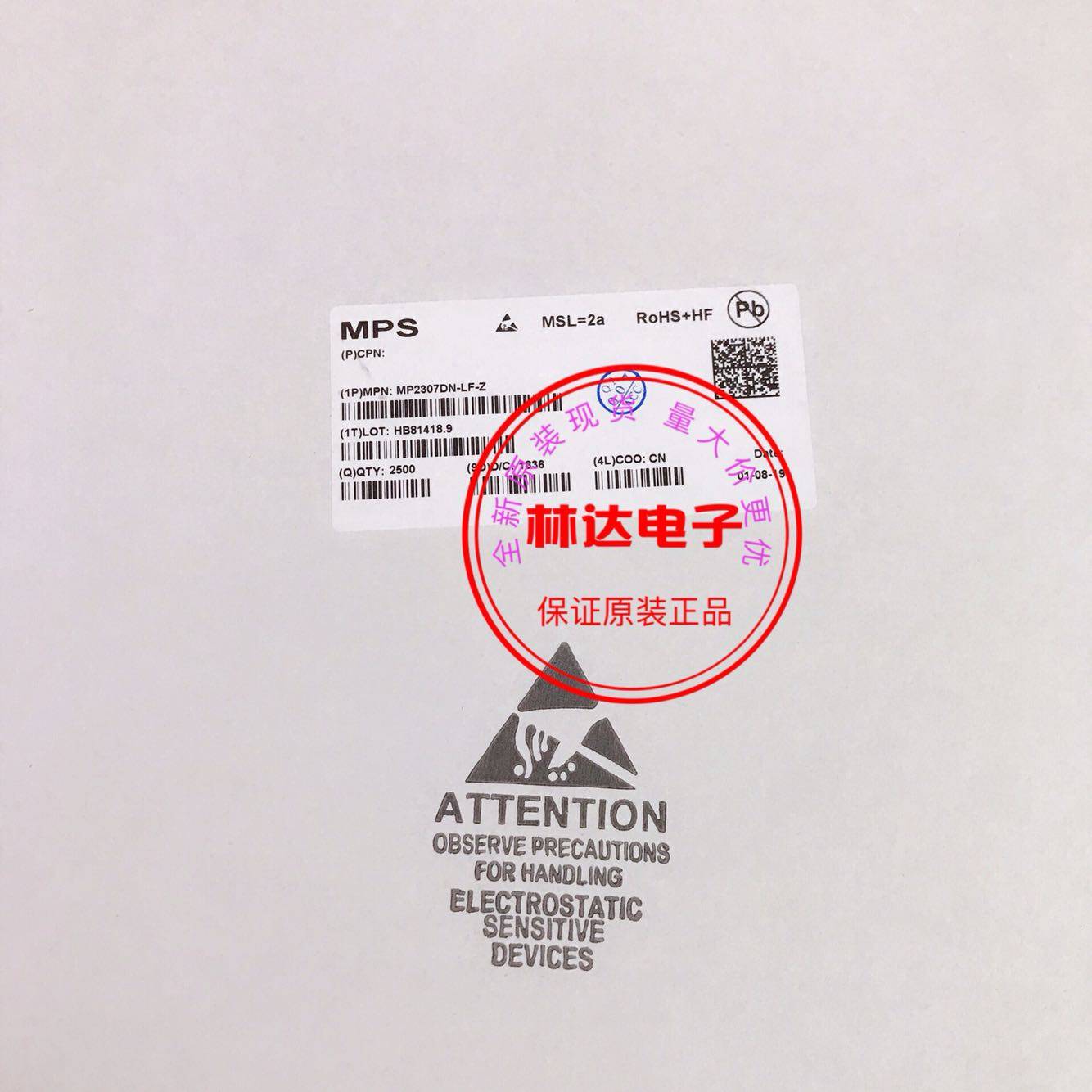 MP3426 芯片 MPS全新原裝現貨 MP3426DL-LF-Z量大價更優 QFN14