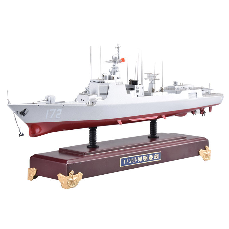 172 Kunming 052d Warship 052c Ракетный эсминец 171 Морский лозунг закончил ветераны купить с ...