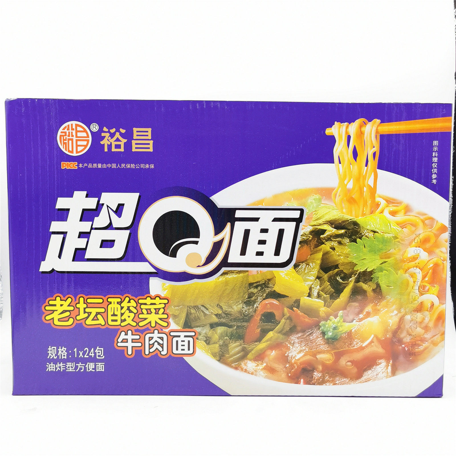 Guangdong Yuchang super Q noodles 100g x 24 bags of multi-flavored ...
