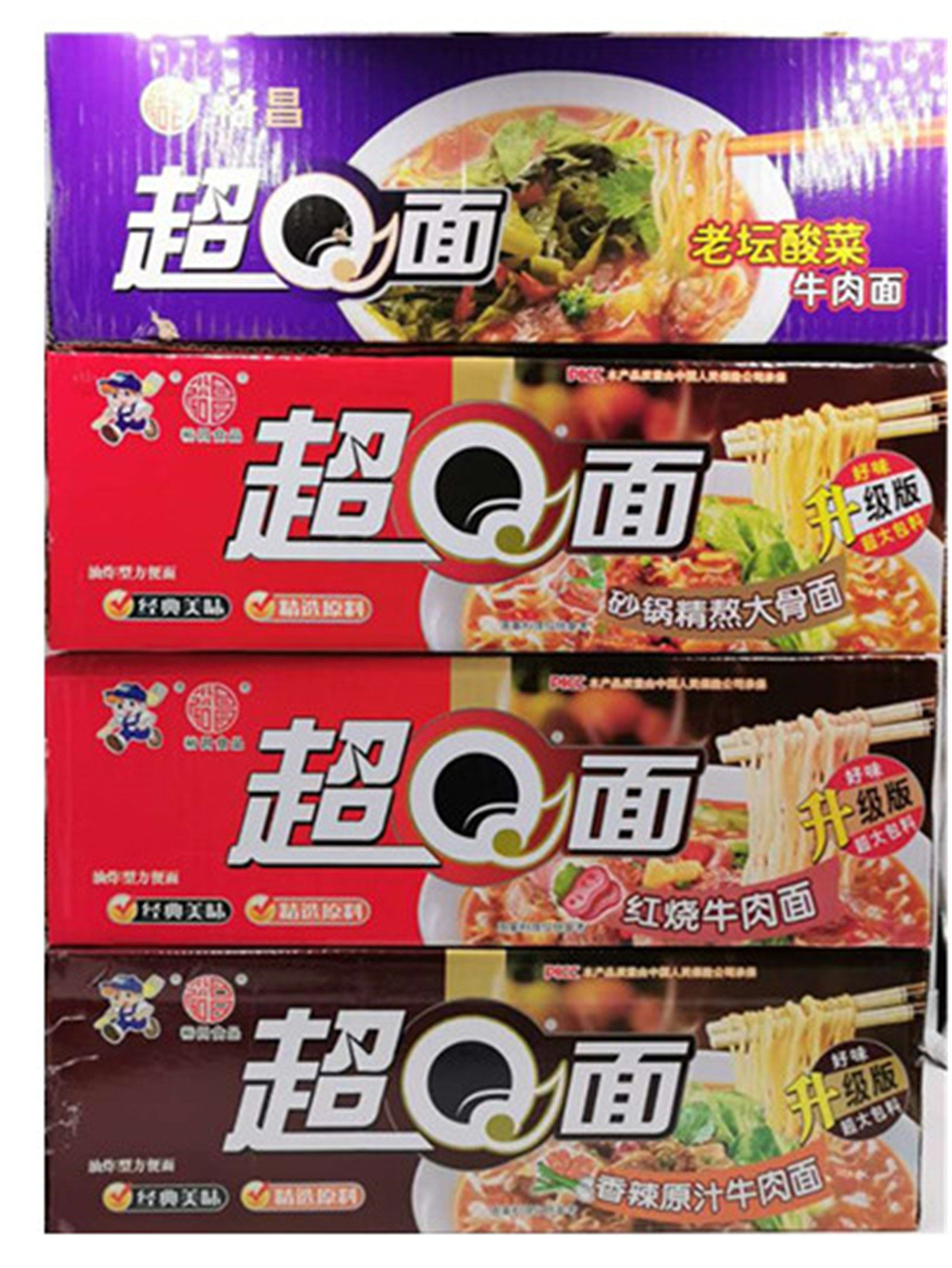 Guangdong Yuchang Super Q noodles 100g * 24 bags full box of multi ...