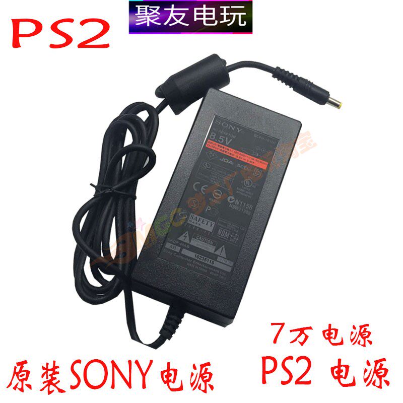 [USD 11.29] Sony PS2 original power supply PS2 70,000 power supply PS2 ...