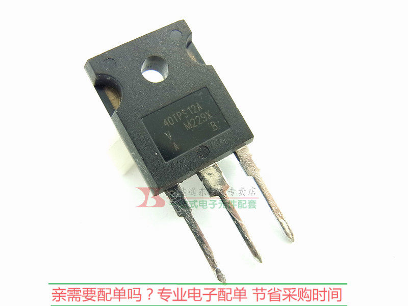 Imported original 40TPS12A 40TPS12APBF 40A1200V Triac TO247 brand new