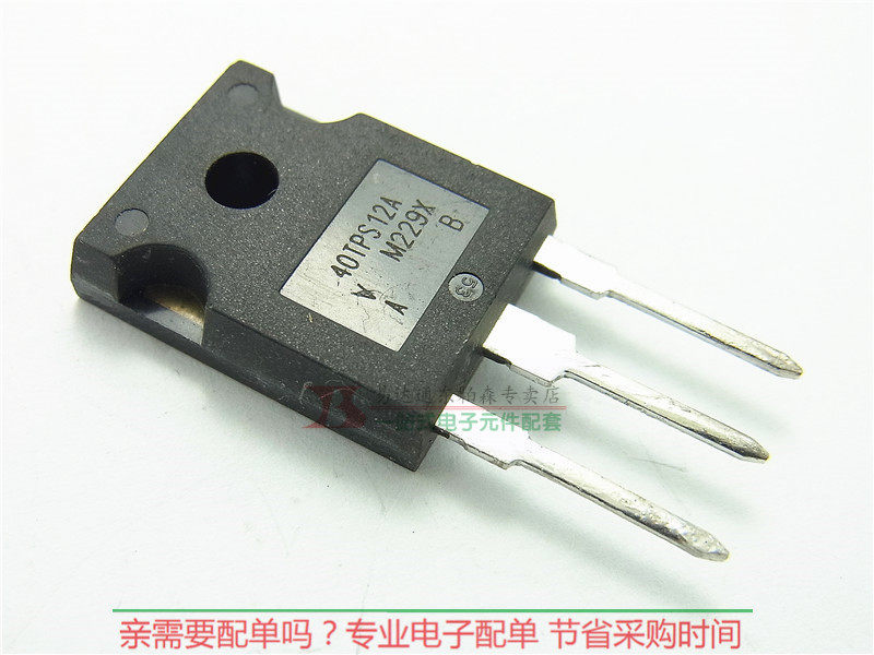 Imported original 40TPS12A 40TPS12APBF 40A1200V Triac TO247 brand new
