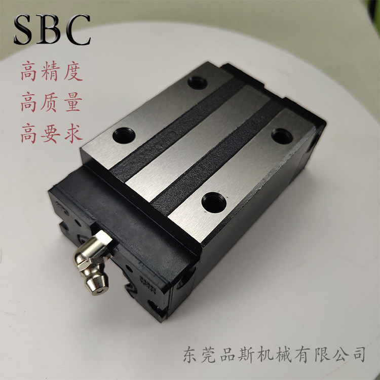 Korea SBC linear guide slider SBI SBG 15 20 25 30 35 45 SLL FL HL-C-K1